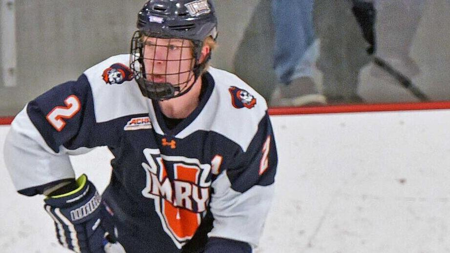 Marauders set for challenging second half | American Collegiate Hockey ...